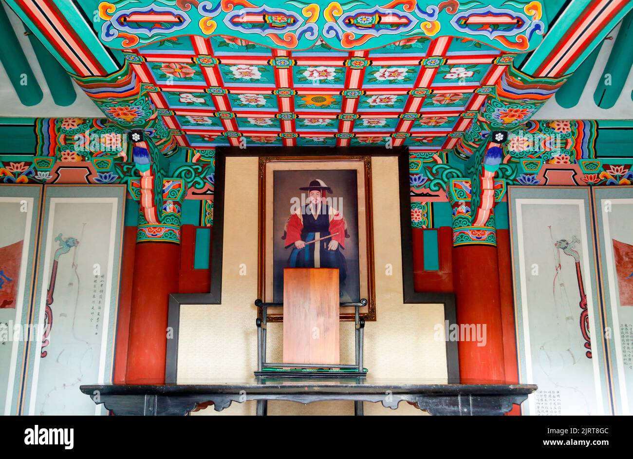 TongYeong Chungnyeolsa Shrine, August 12, 2022 : A portrait of Admiral ...