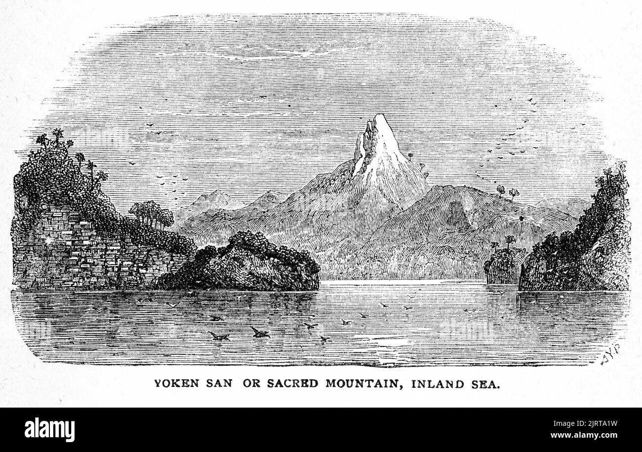 Yoken hi-res stock photography and images - Alamy