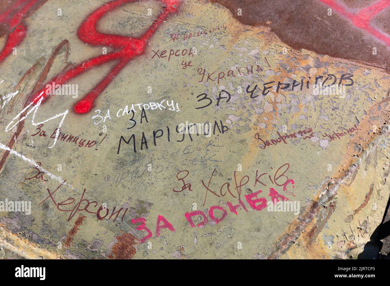 KYIV, UKRAINE - Aug. 24, 2022: Armor of a burnt tank with inscriptions ...