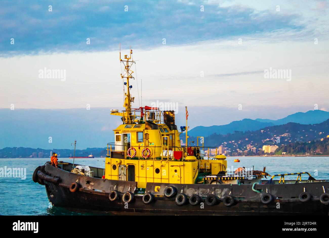 The passenger ship in port. selective focus transporttation Stock Photo ...