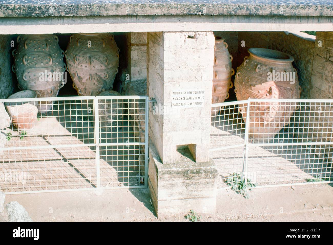 “Pitoy, pithos or pithoy” jars in Knossos Palace near Heraklion in ...