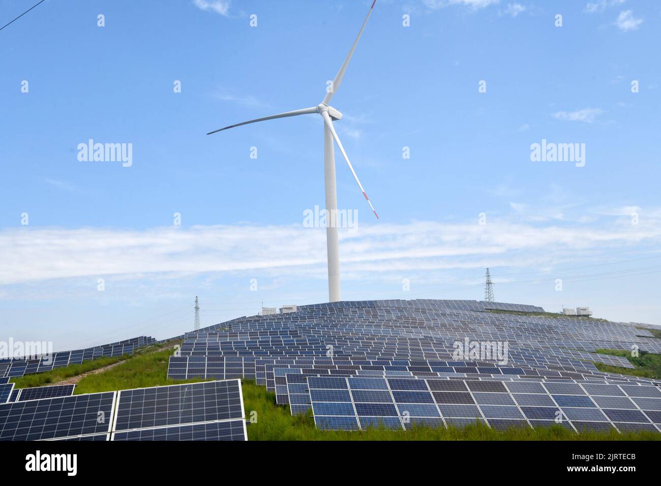 ZAOZHUANG, CHINA - AUGUST 26, 2022 - A wind-complementary power station ...