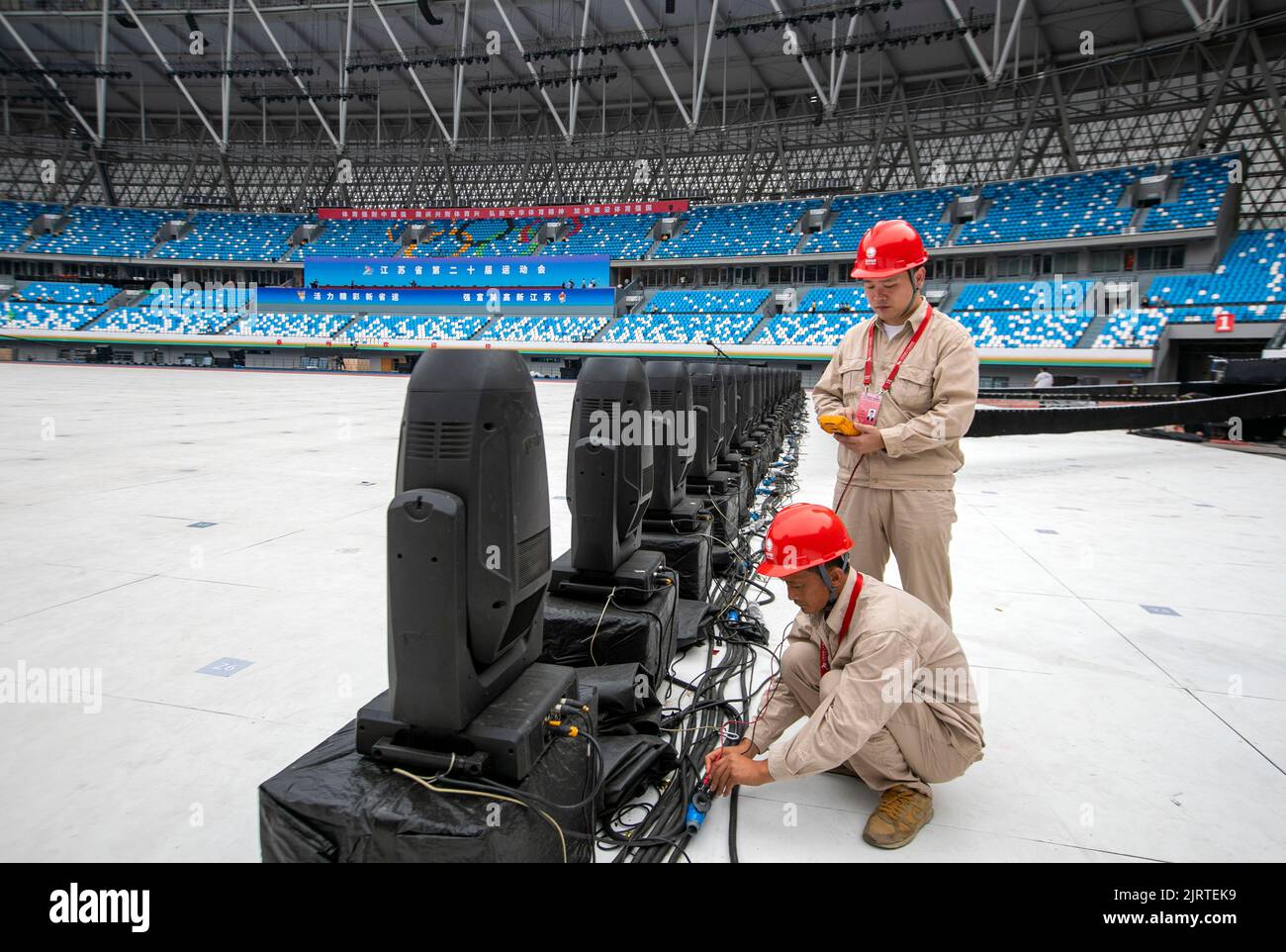 TAIZHOU, CHINA - AUGUST 25, 2022 - Staff members check electricity ...