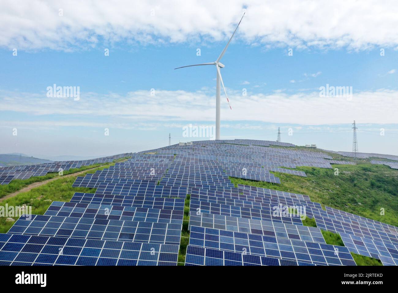 ZAOZHUANG, CHINA - AUGUST 26, 2022 - A wind-complementary power station ...