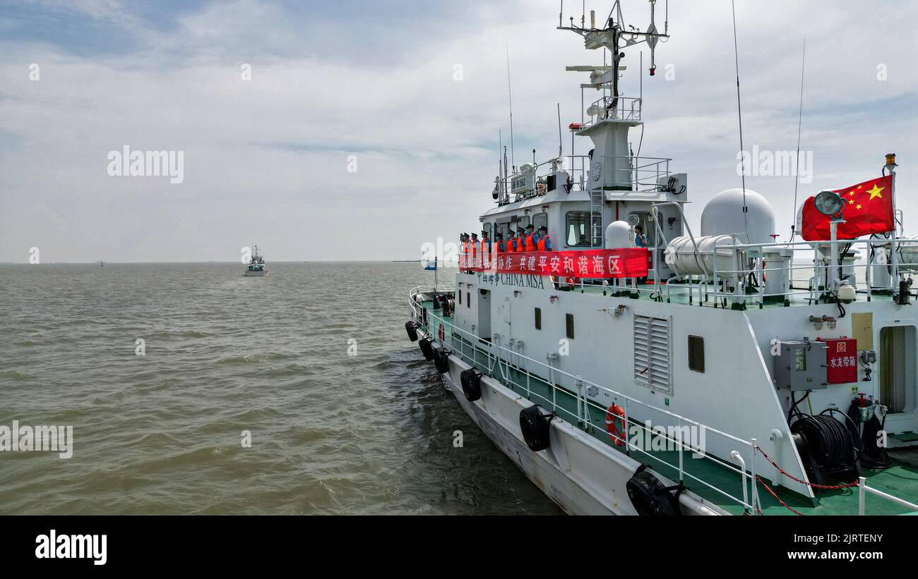DONGYING, CHINA - AUGUST 26, 2022 - A formation of sailing boats is ...