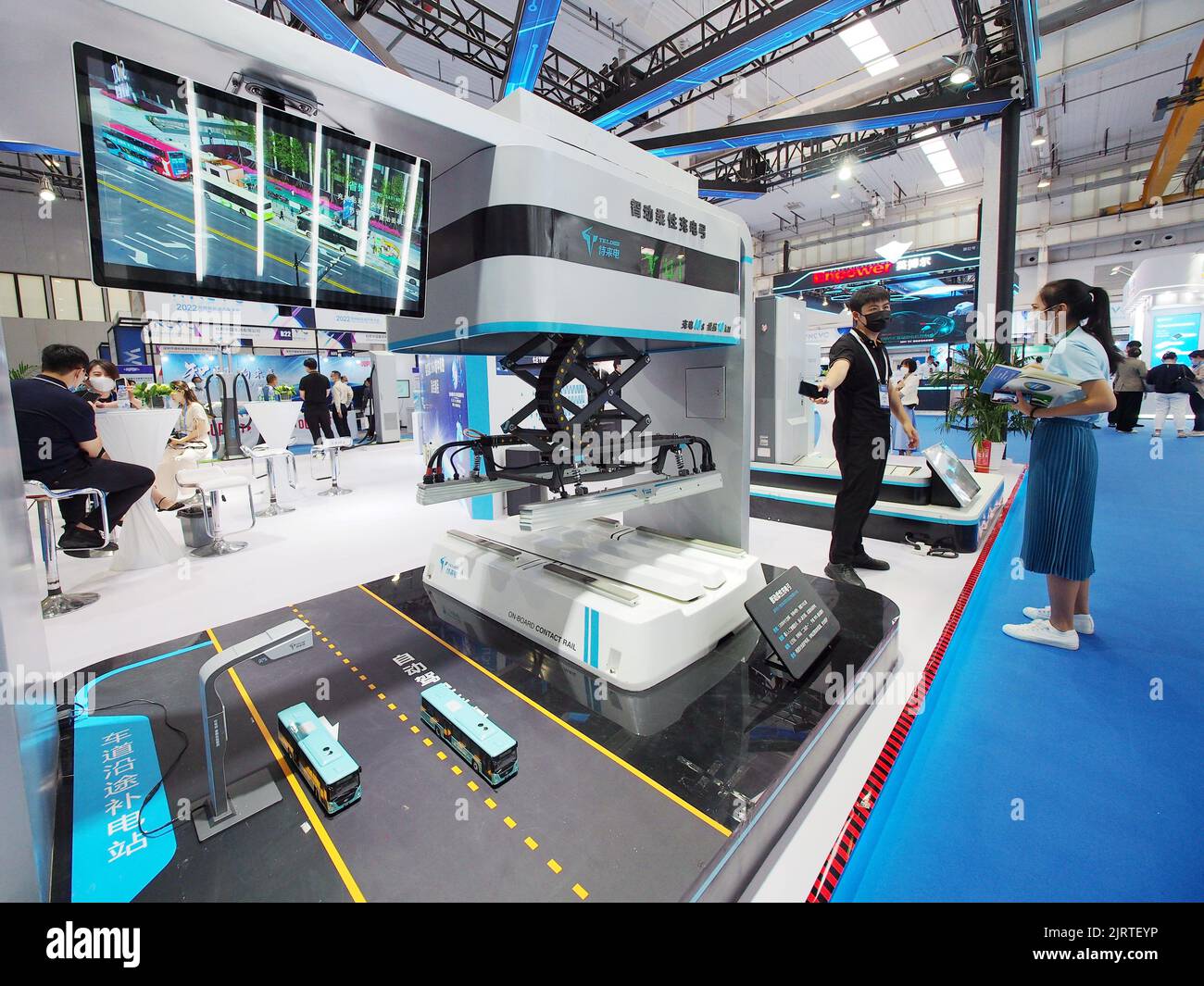 BEIJING, CHINA - AUGUST 26, 2022 - Visitors visit the smart flexible ...