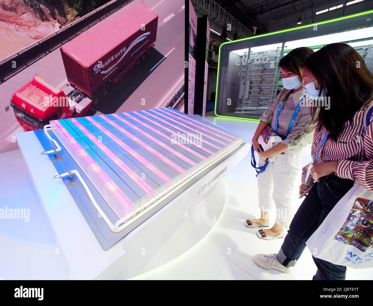 BEIJING, CHINA - AUGUST 26, 2022 - Visitors view the CTP3.0 Kirin battery during the 2022 World ...