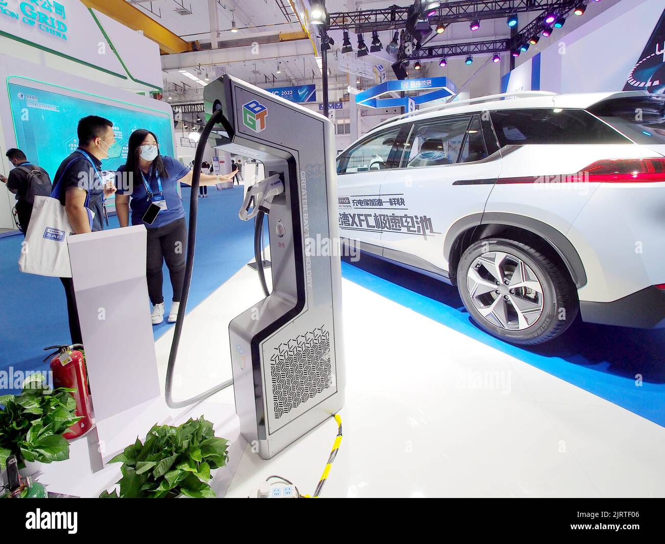 BEIJING, CHINA - AUGUST 26, 2022 - Visitors visit the Juwan Fast Ultra ...