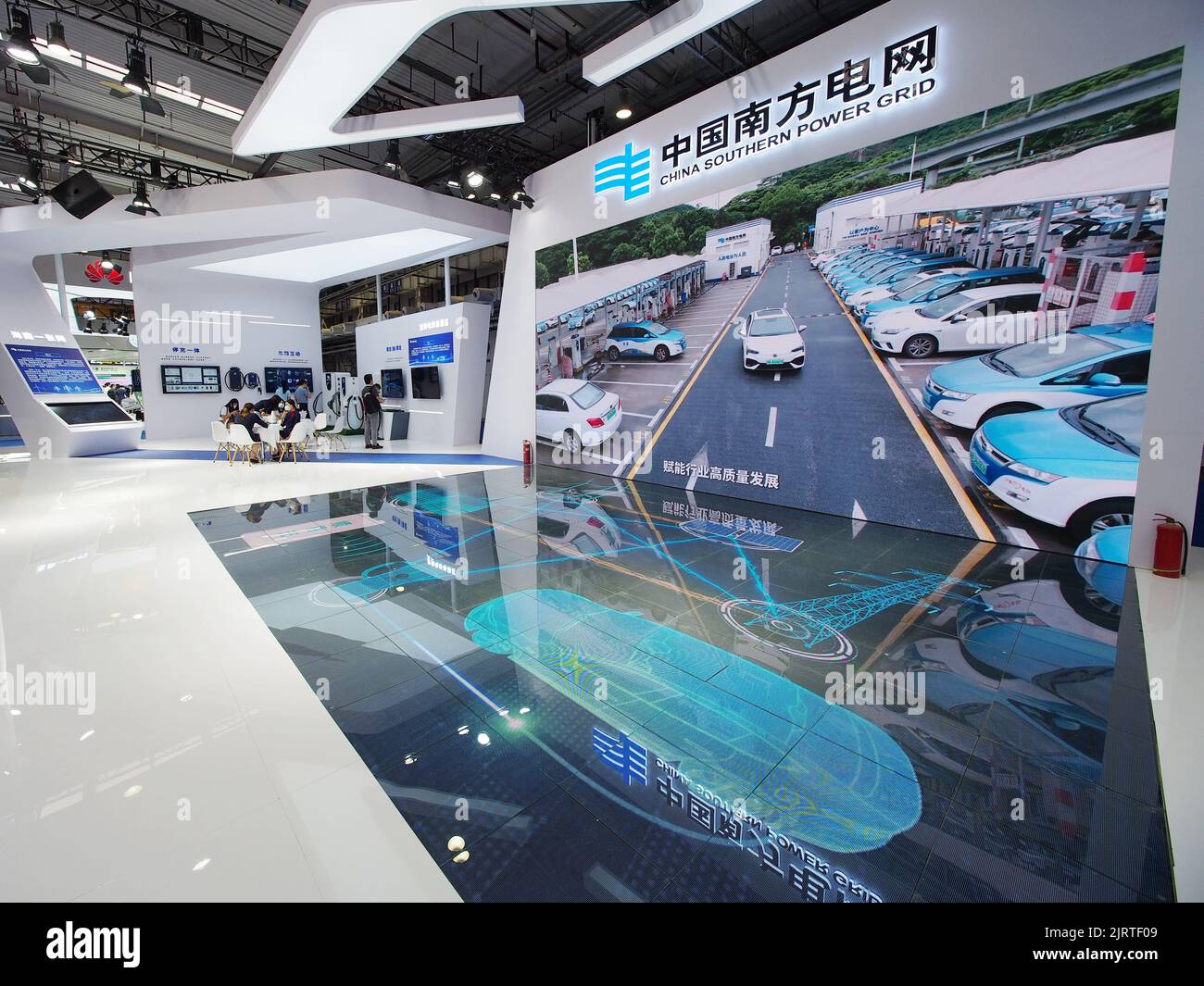 BEIJING, CHINA - AUGUST 26, 2022 - Visitors visit the booth of China ...