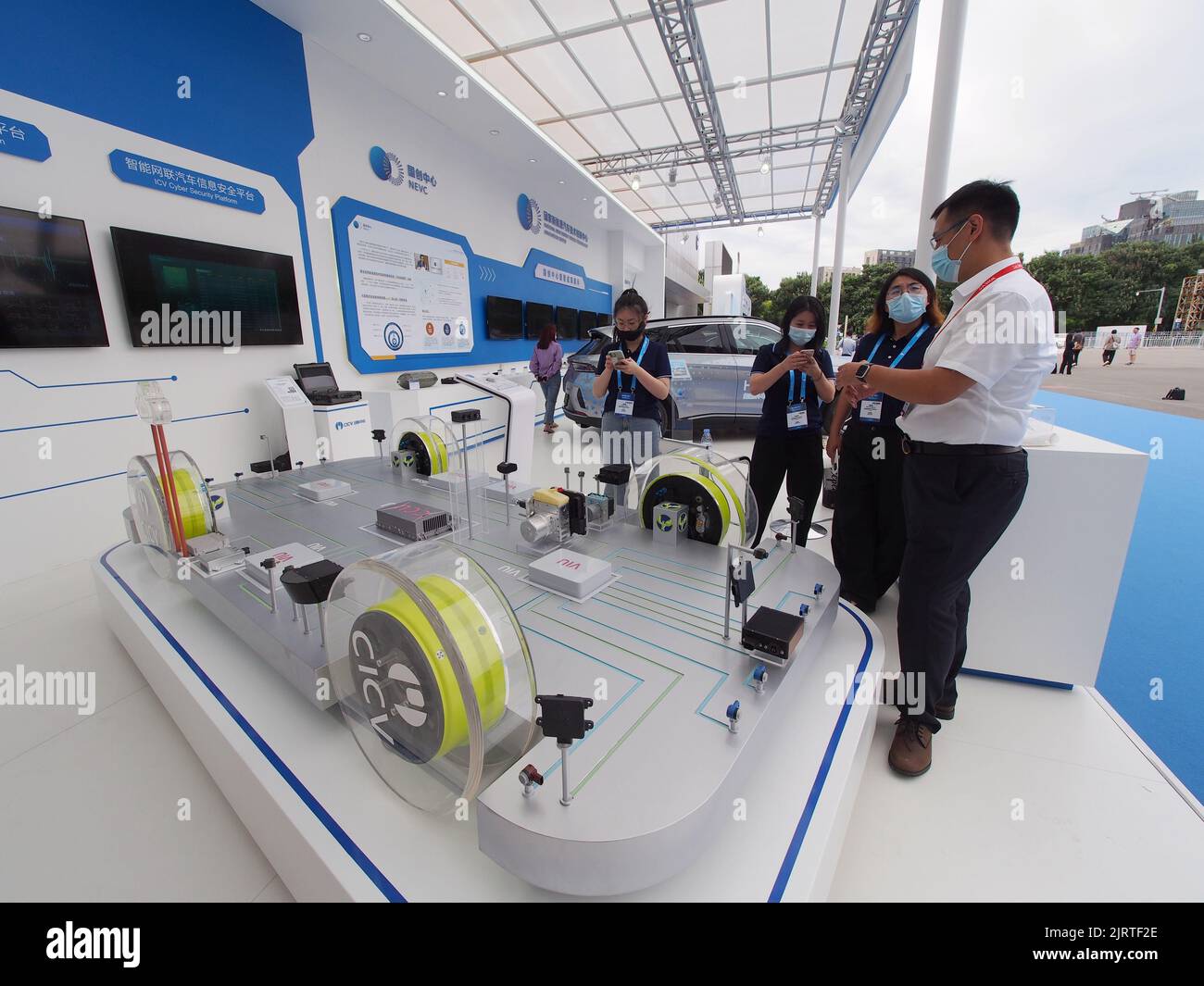 BEIJING, CHINA - AUGUST 26, 2022 - Visitors visit the "Smart Connected ...