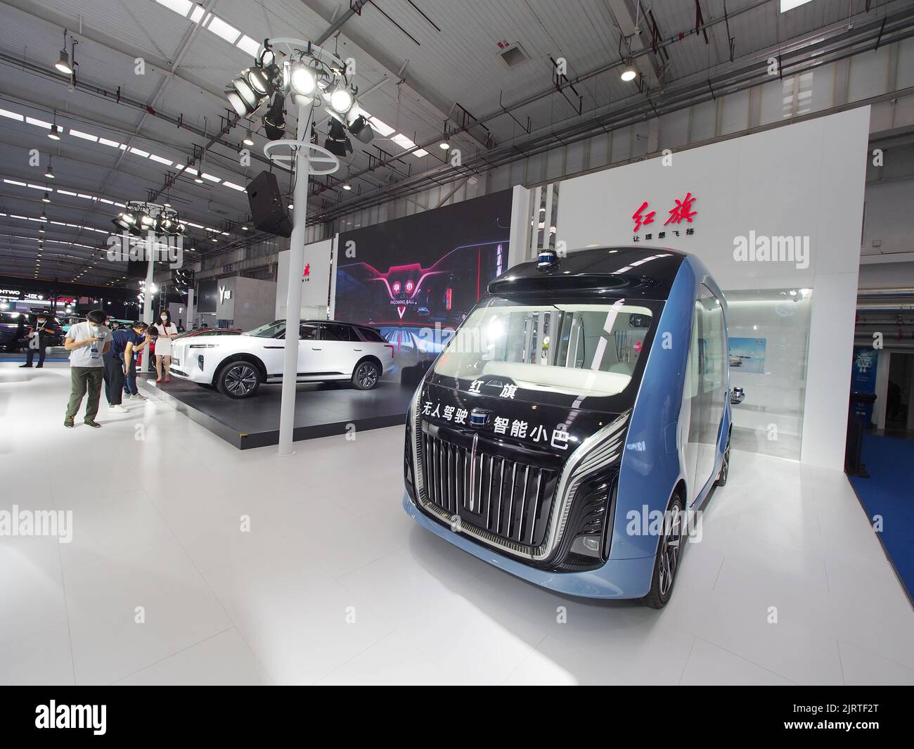 BEIJING, CHINA - AUGUST 26, 2022 - A "Red Flag" driverless intelligent ...