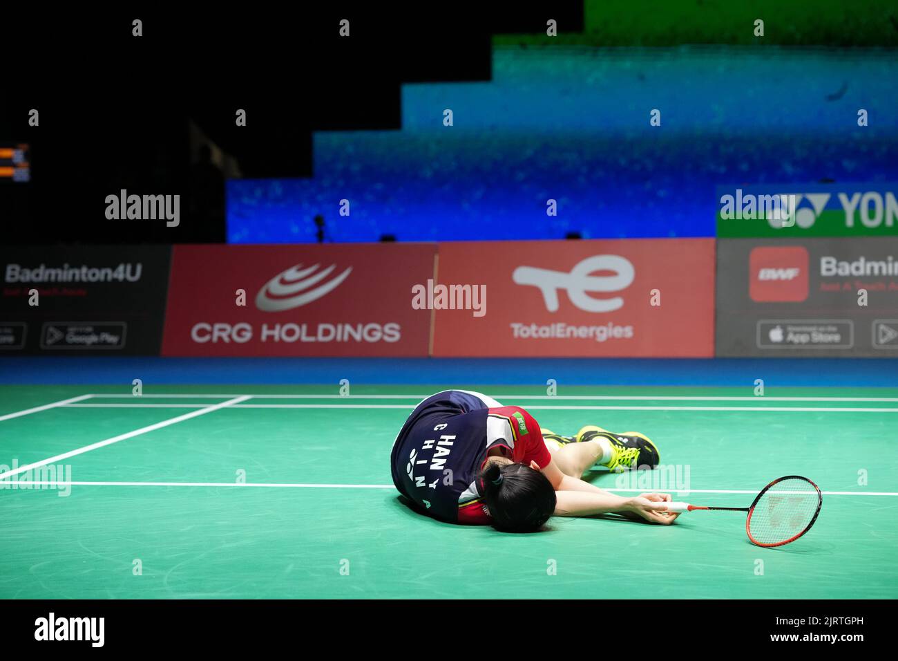 Tokyo, Japan. 26th Aug, 2022. Han Yue of China reacts after the women's ...