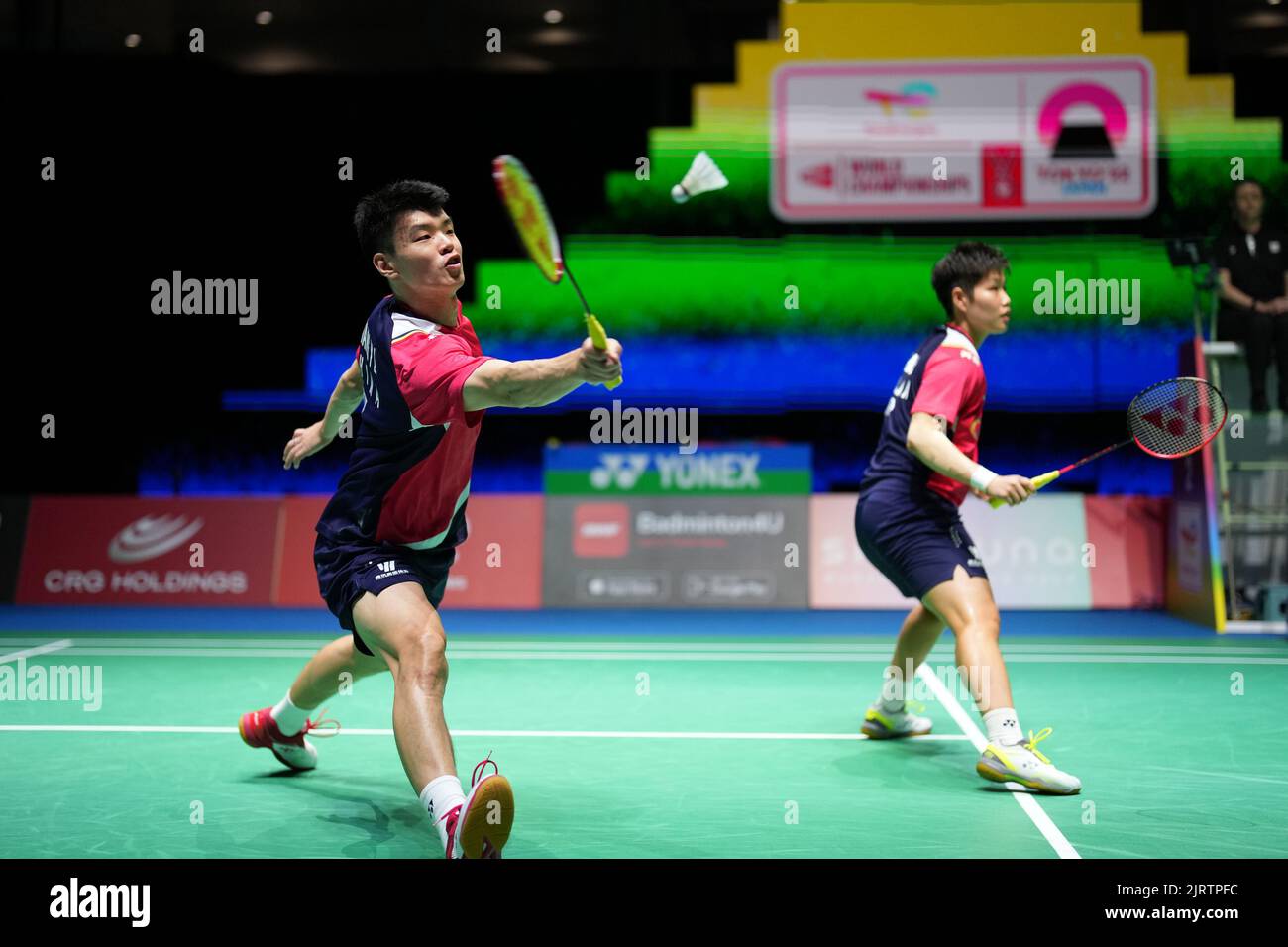 Chae yu jung 2022 hi-res stock photography and images - Alamy