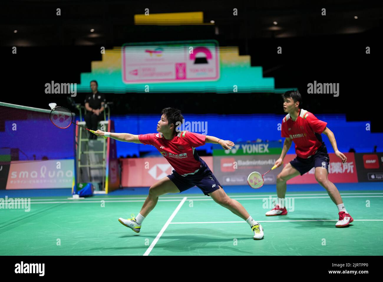 Tokyo, Japan. 26th Aug, 2022. Wang Yilyu/Huang Dongping(L) of China ...