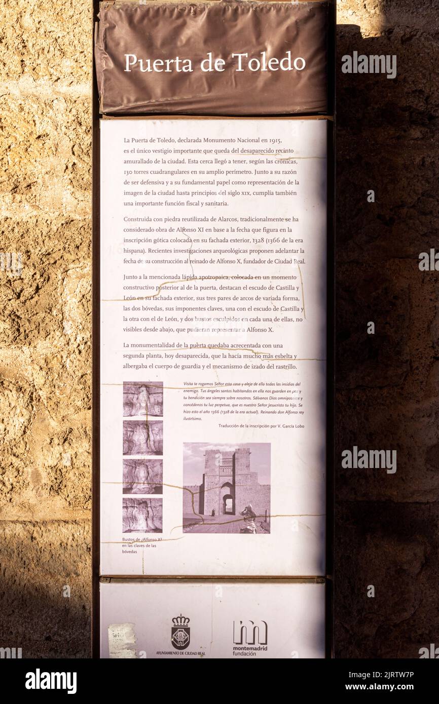 Ciudad Real, Spain. Informative text inscriptions in the Puerta de ...