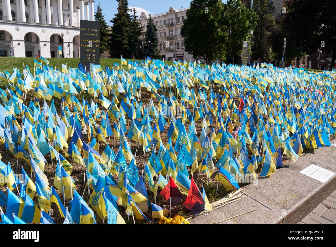 Kyiv, Ukraine - August, 2022: alley of flags with the names of fallen ...
