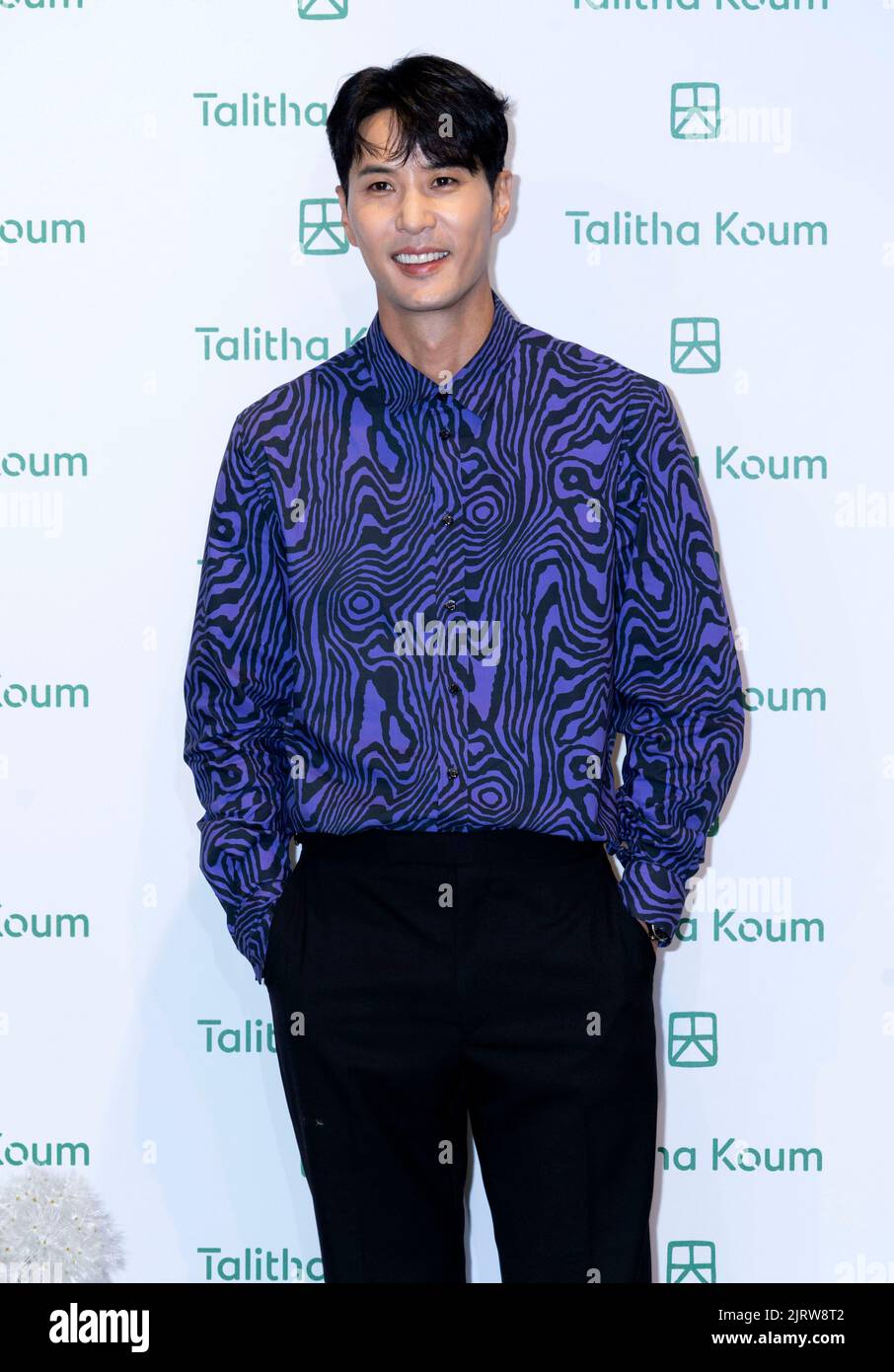 25 Aug 2022 – Seoul, South Korea : South Korean actor Kim Ji-seok ...