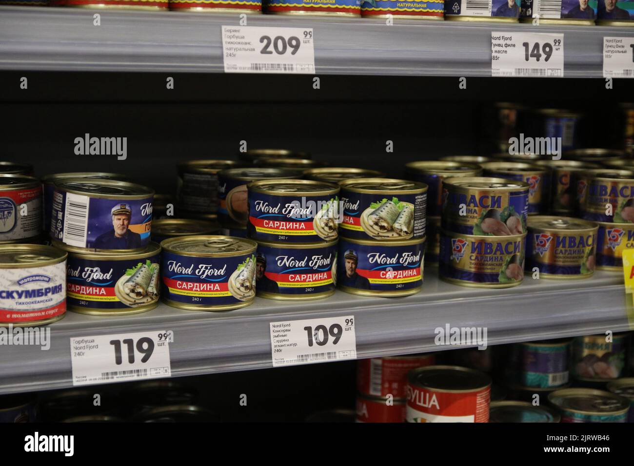 Canned fish saury hi-res stock photography and images - Alamy