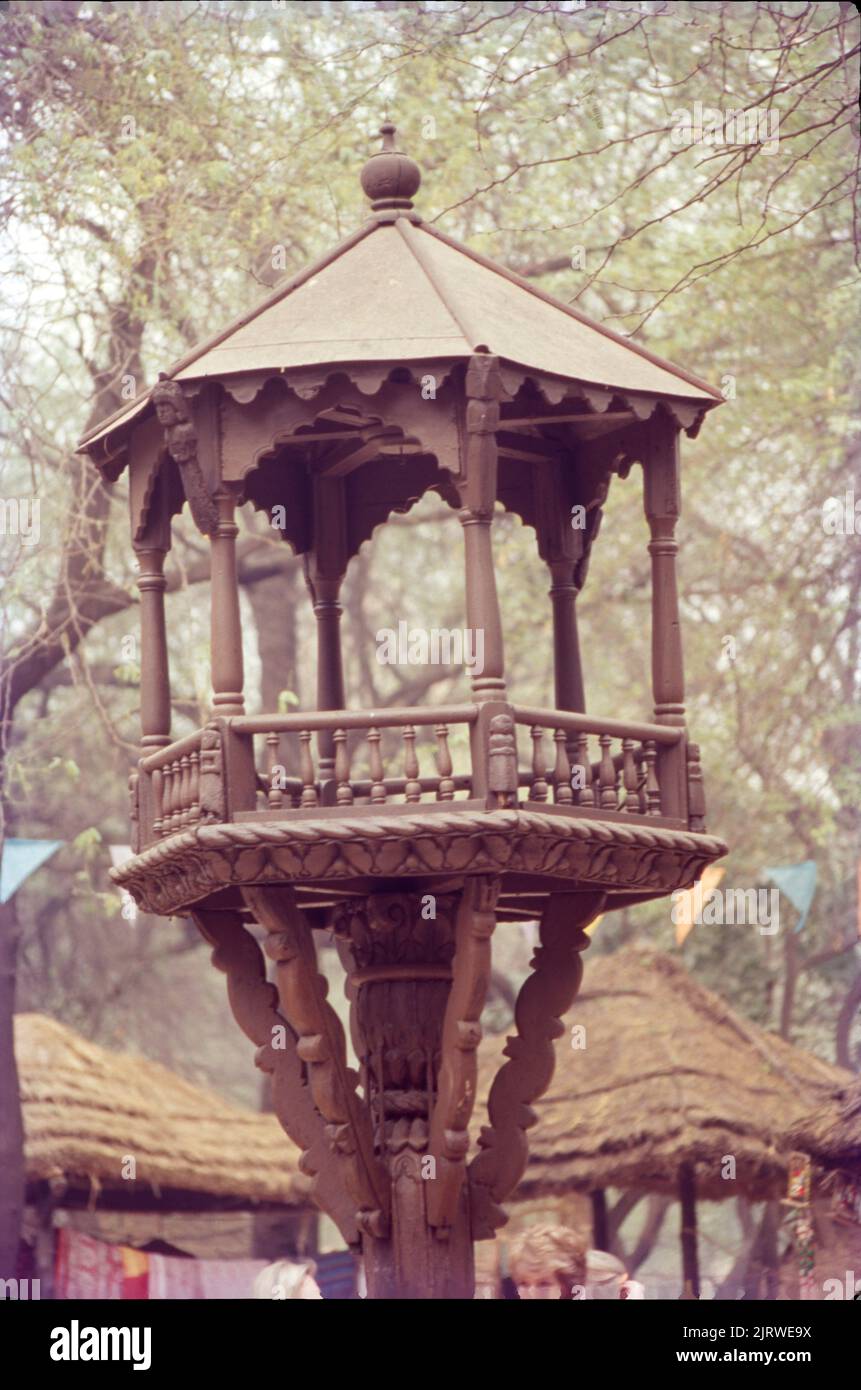 Chabutra hi-res stock photography and images - Alamy