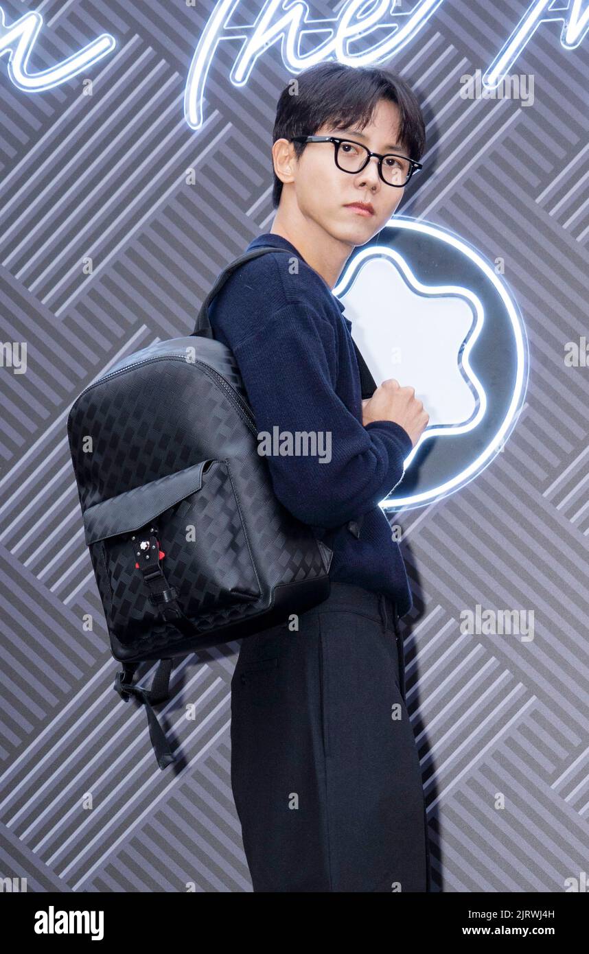 25 Aug 2022 – Seoul, South Korea : South Korean model Joo Woo-jae ...