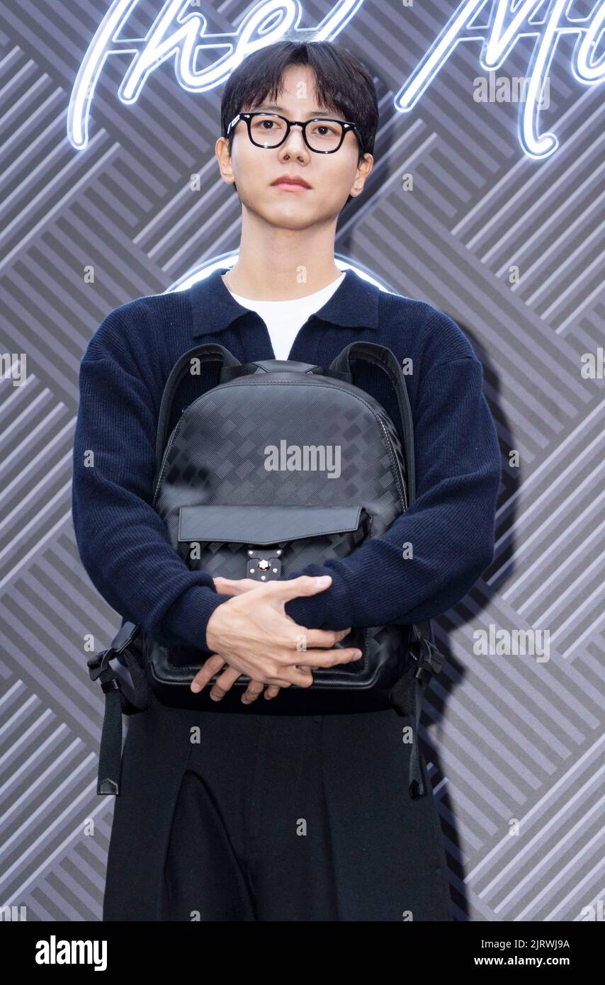 25 Aug 2022 – Seoul, South Korea : South Korean model Joo Woo-jae ...