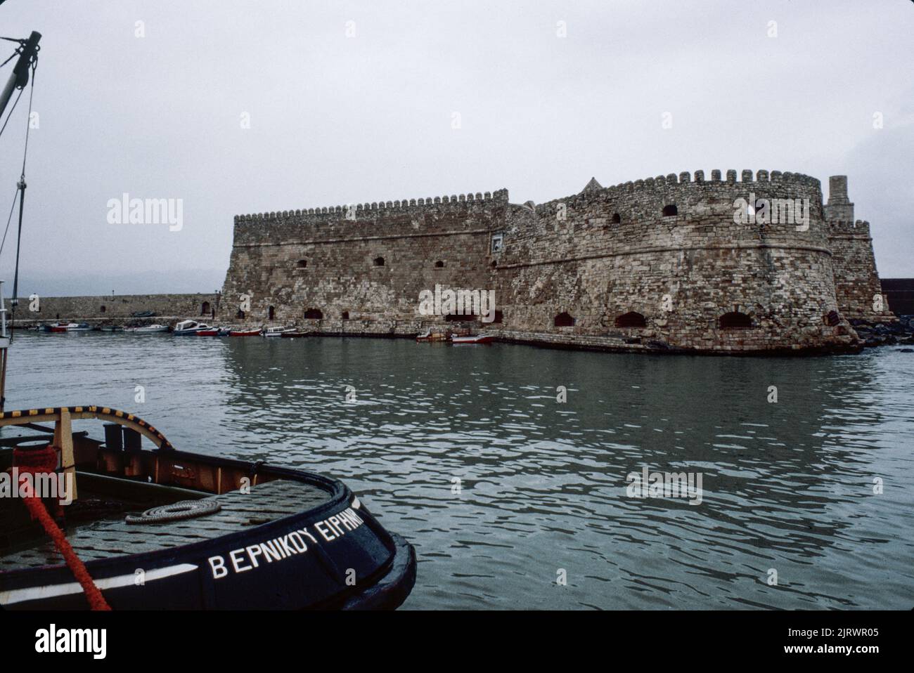 Koules Fortress, Venetian fort in Heraklion (Iraklion) the ...