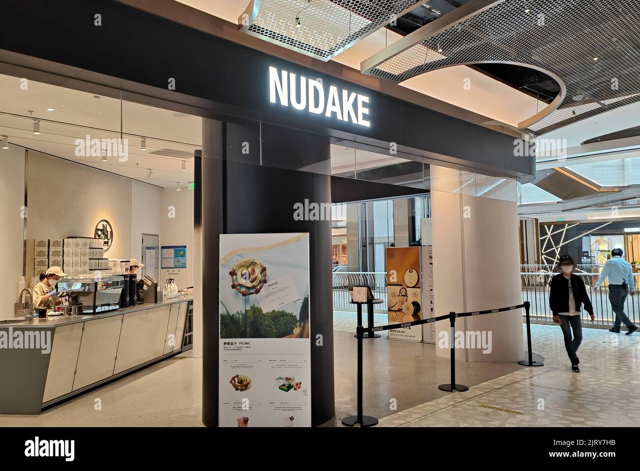 SHANGHAI, CHINA - AUGUST 26, 2022 - A NUDAKE store is seen in Shanghai ...