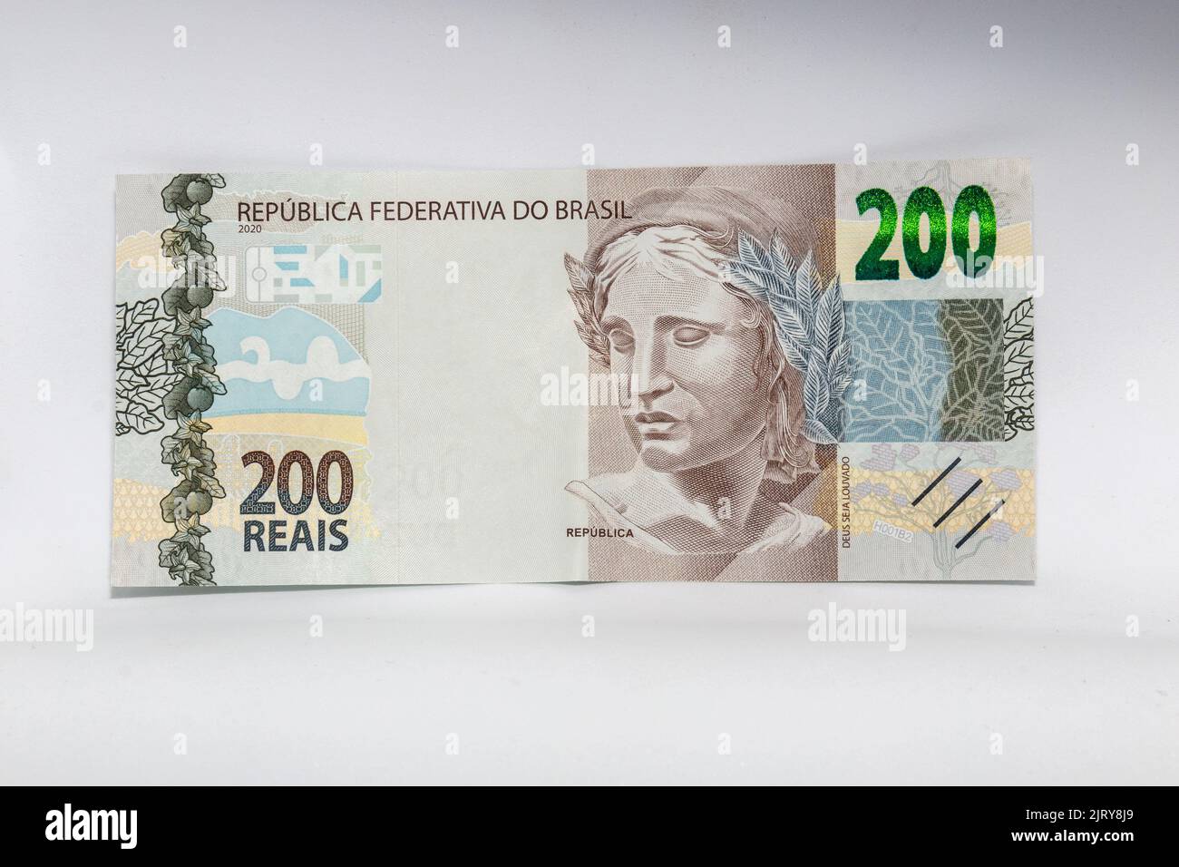 Brazilian currency note two hundred reais with white background isole ...