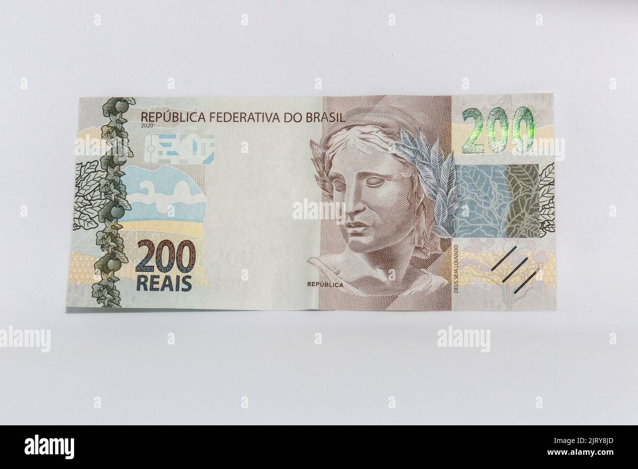 Brazilian currency note two hundred reais with white background isole ...