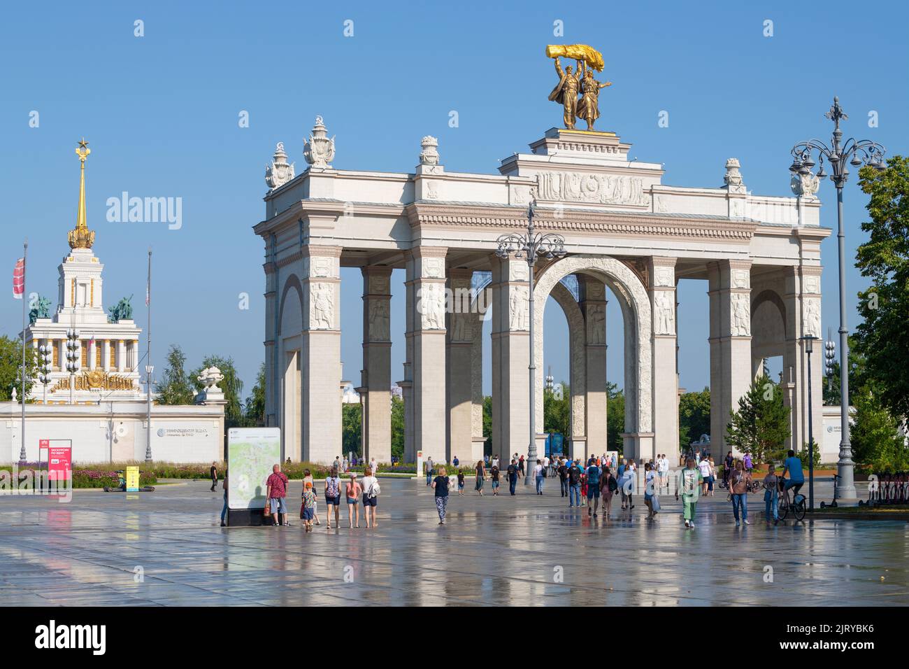Russia Exhibition Center All Russian Exhibition Center Picture Of