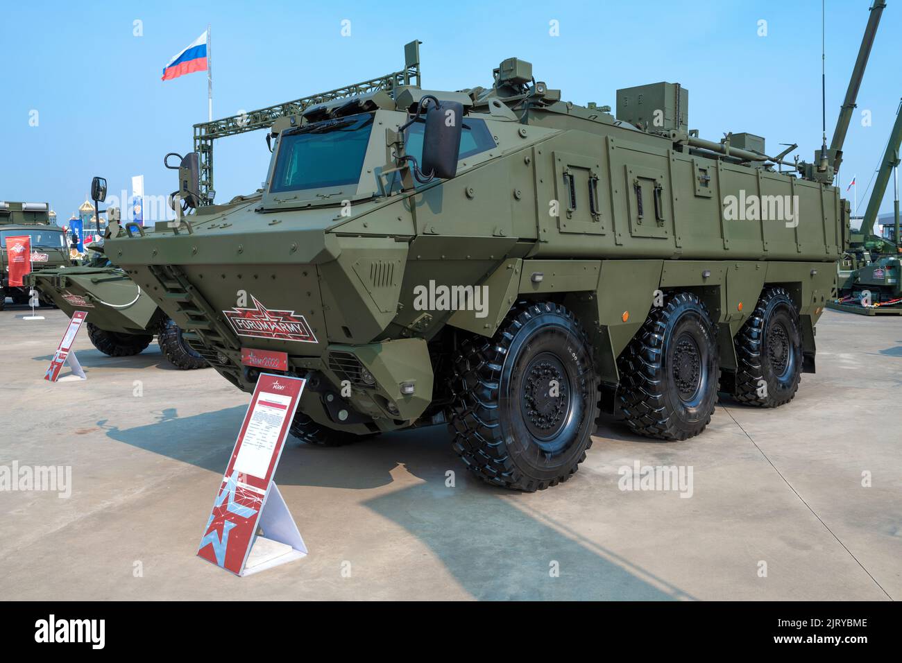 Reconnaissance equipment hi-res stock photography and images - Alamy