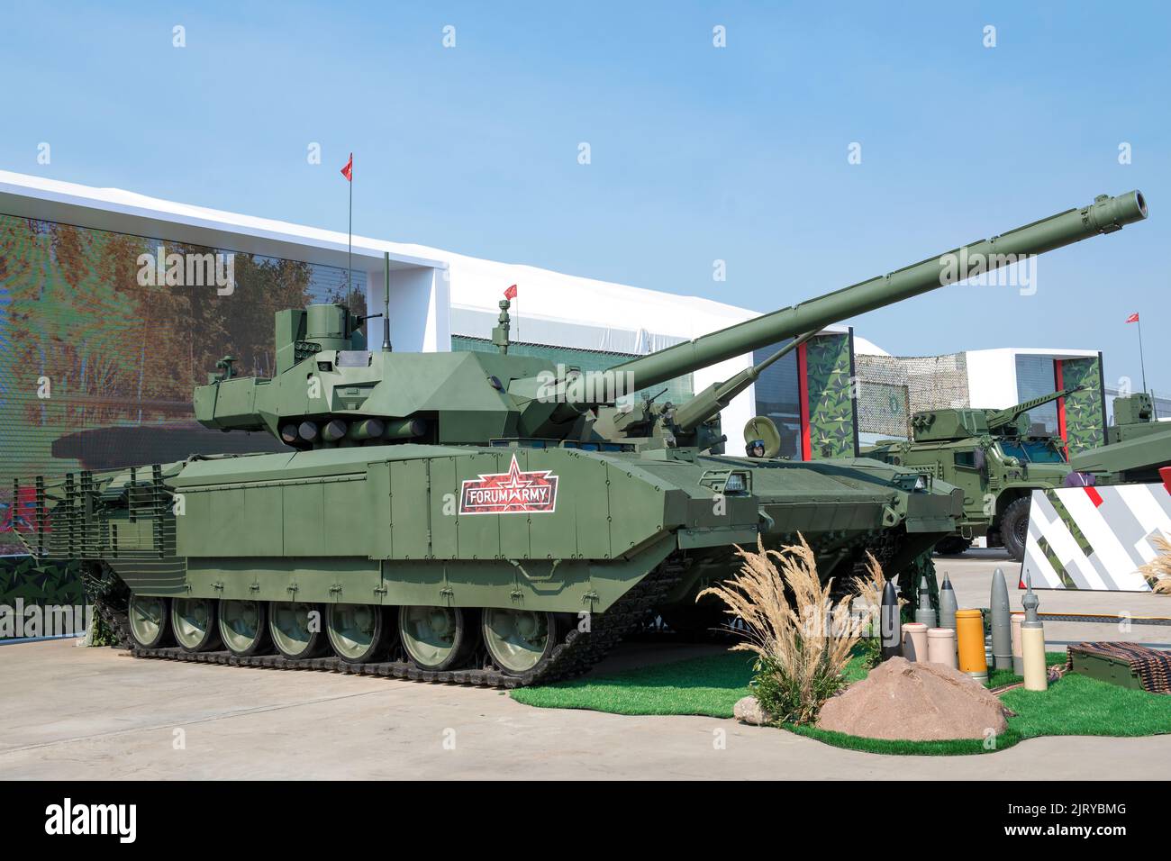 Armata Main Battle Tank