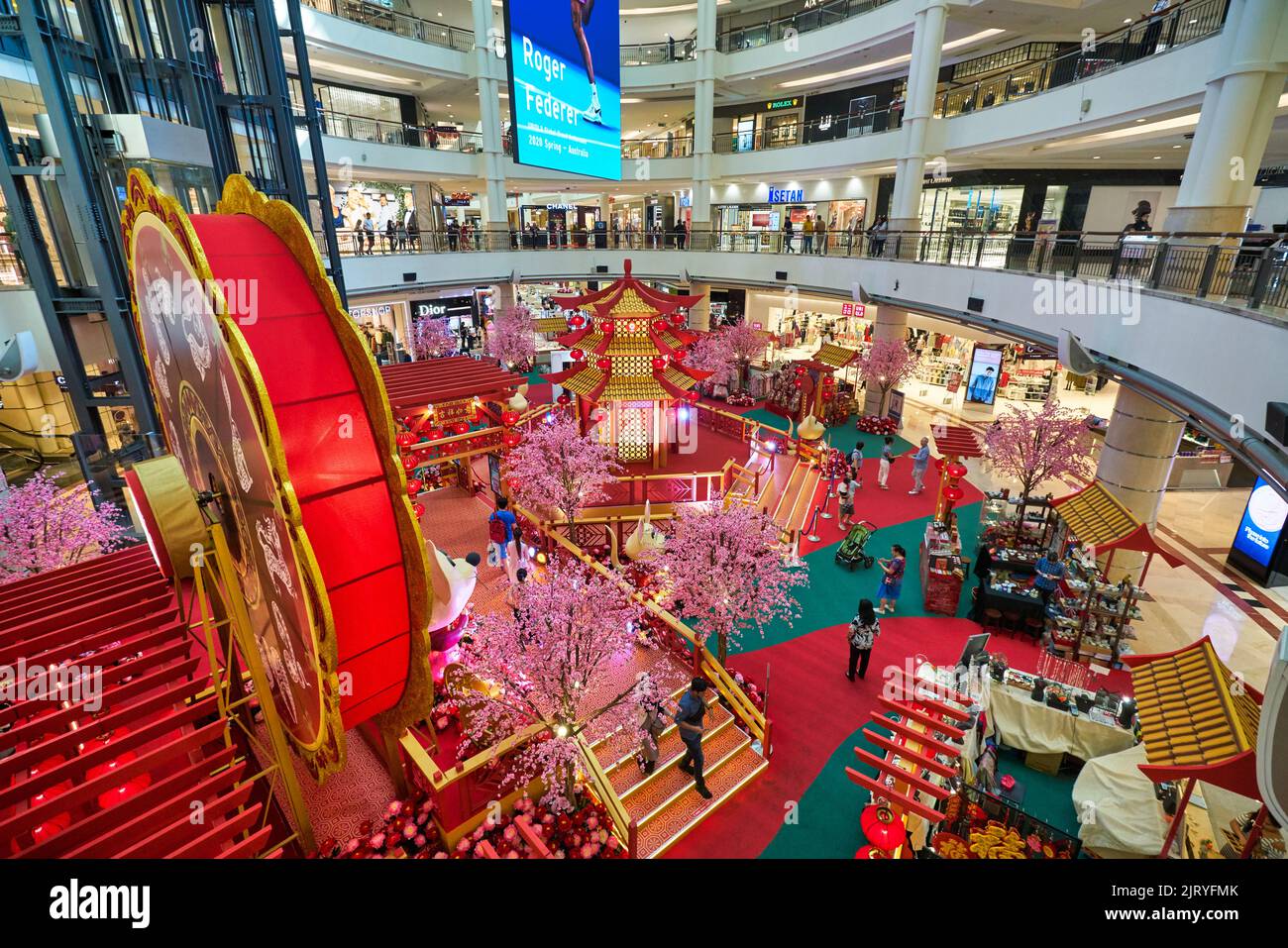 KUALA LUMPUR, MALAYSIA - CIRCA JANUARY, 2020: interior shot of Suria ...
