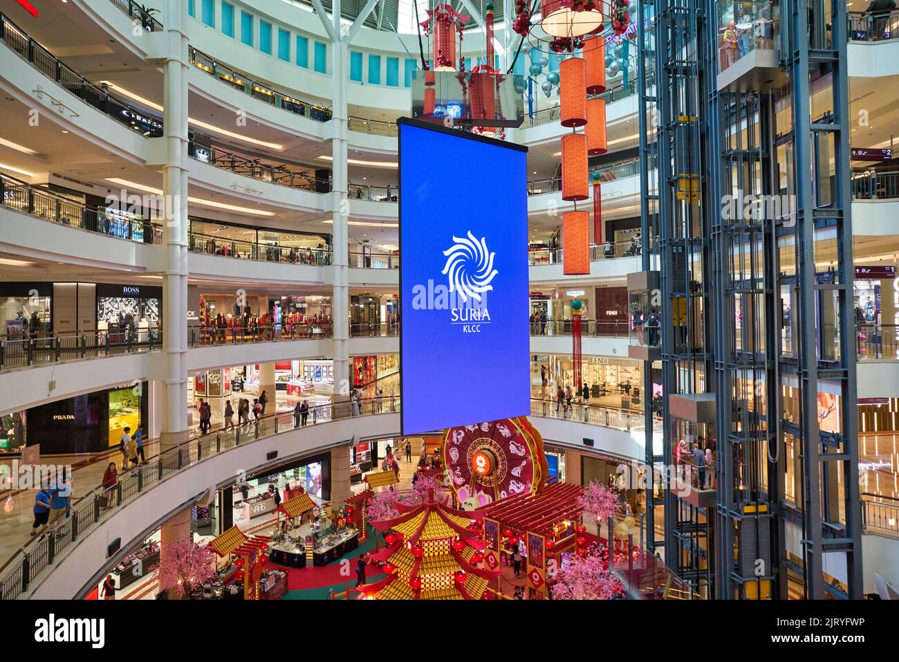 KUALA LUMPUR, MALAYSIA - CIRCA JANUARY, 2020: interior shot of Suria ...