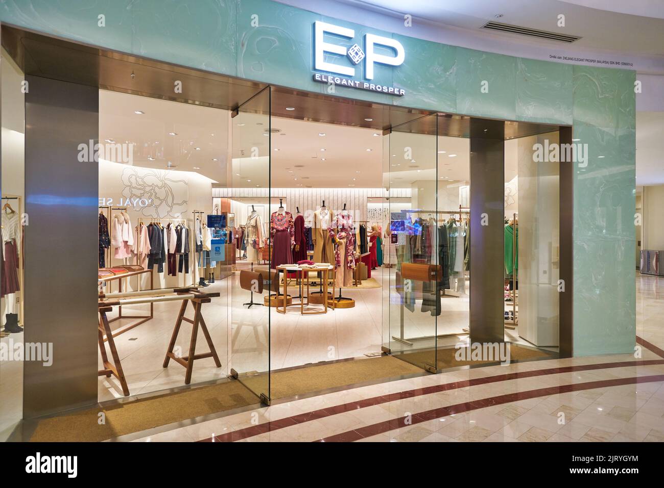 KUALA LUMPUR, MALAYSIA - CIRCA JANUARY, 2020: entrance to Elegant ...