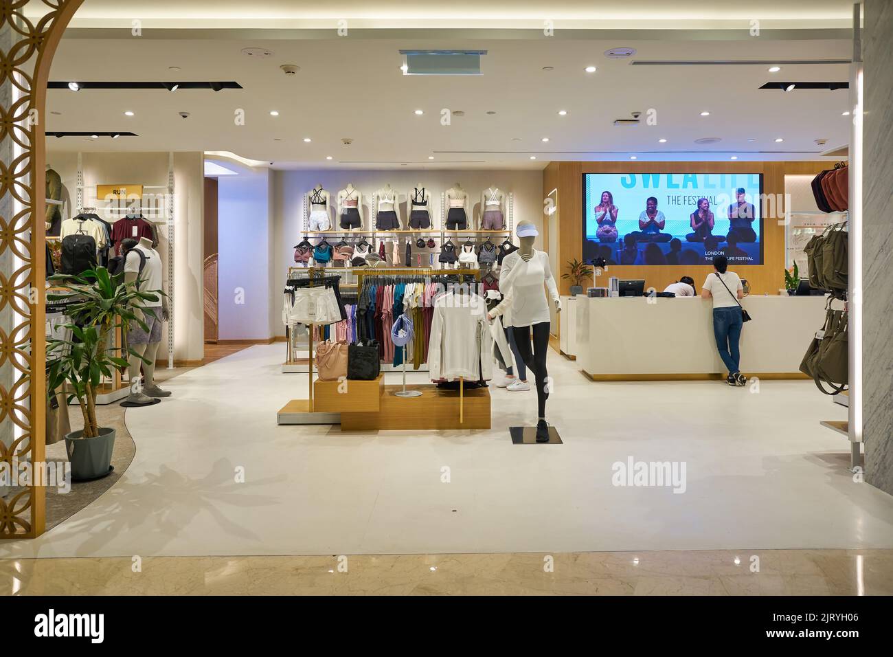 Lululemon Store Interior