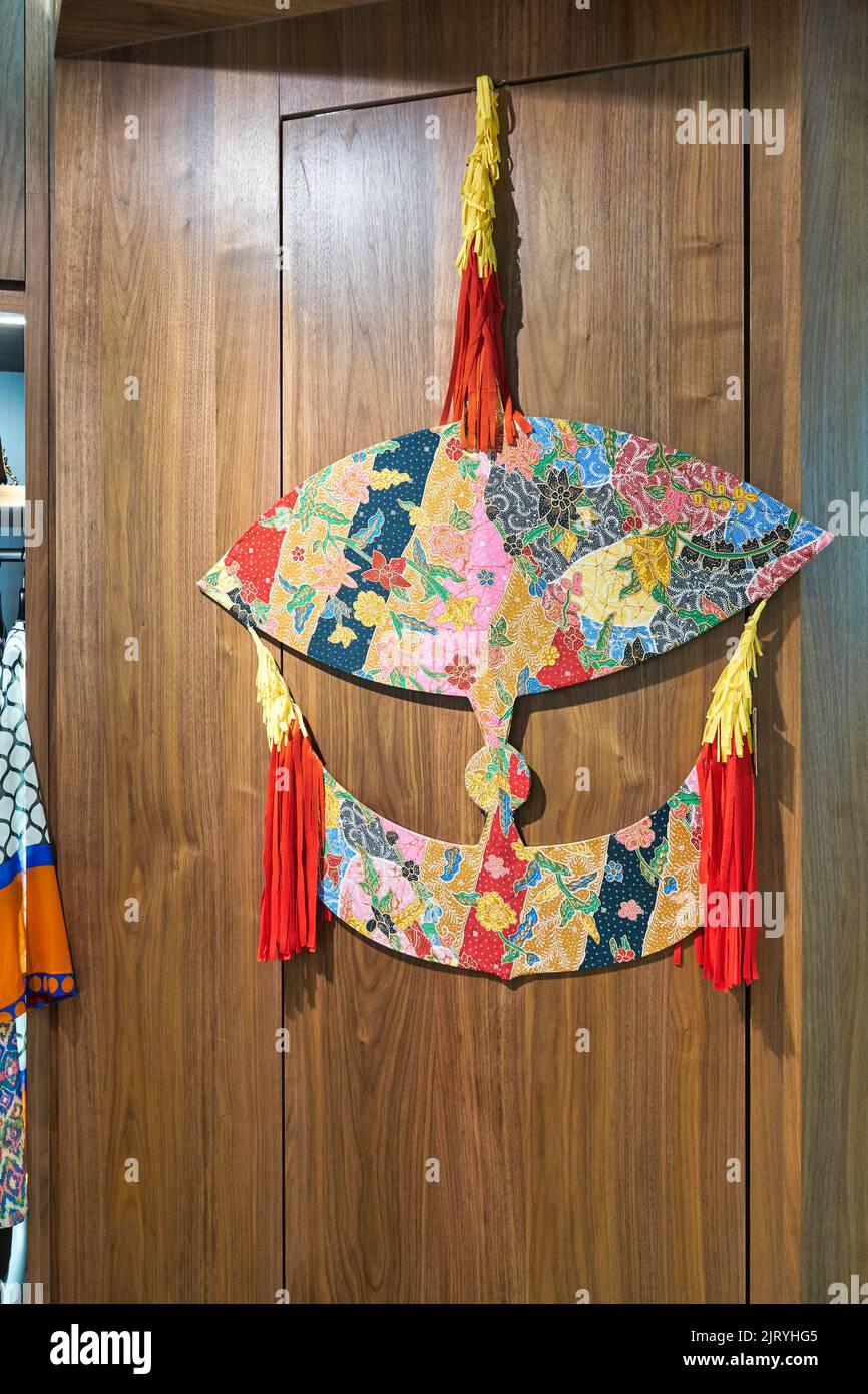 Sofia iman hi-res stock photography and images - Alamy