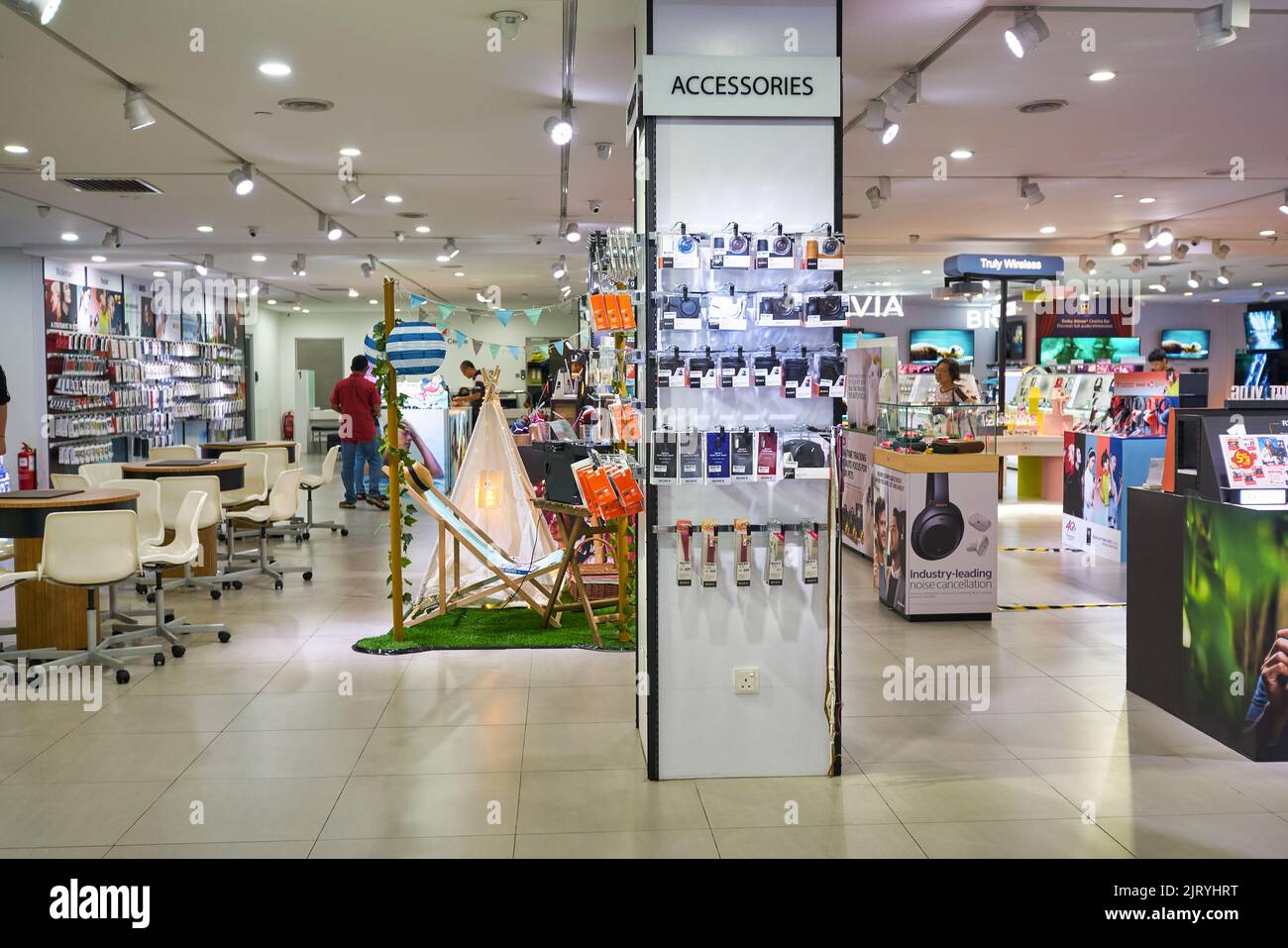 KUALA LUMPUR, MALAYSIA - CIRCA JANUARY, 2020: interior shot of Sony ...