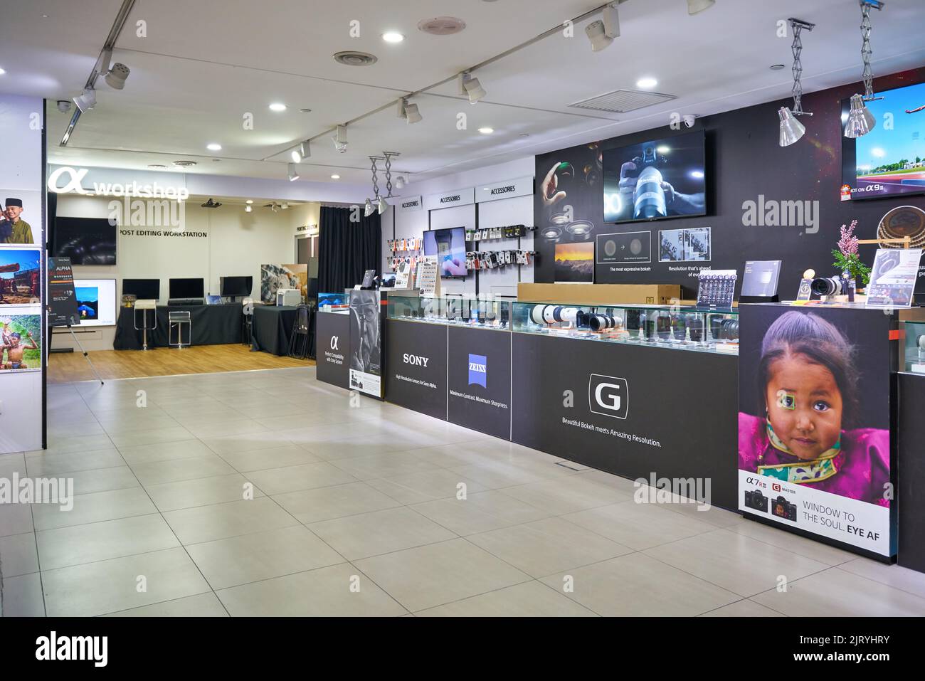KUALA LUMPUR, MALAYSIA - CIRCA JANUARY, 2020: interior shot of Sony ...