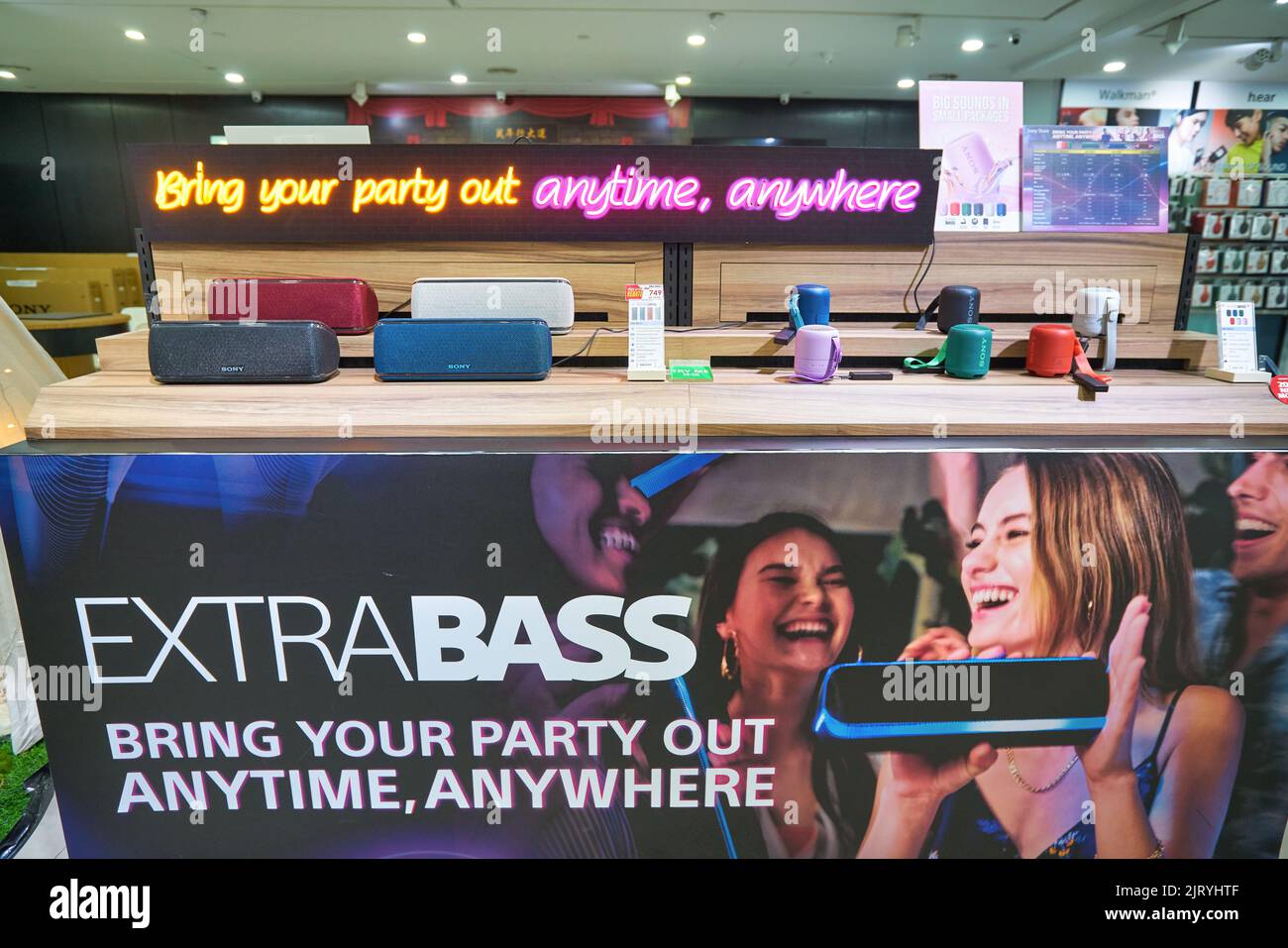 KUALA LUMPUR, MALAYSIA - CIRCA JANUARY, 2020: wireless speakers on ...