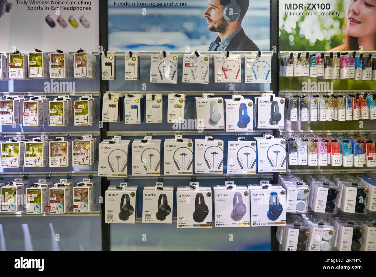 KUALA LUMPUR, MALAYSIA - CIRCA JANUARY, 2020: interior shot of Sony ...