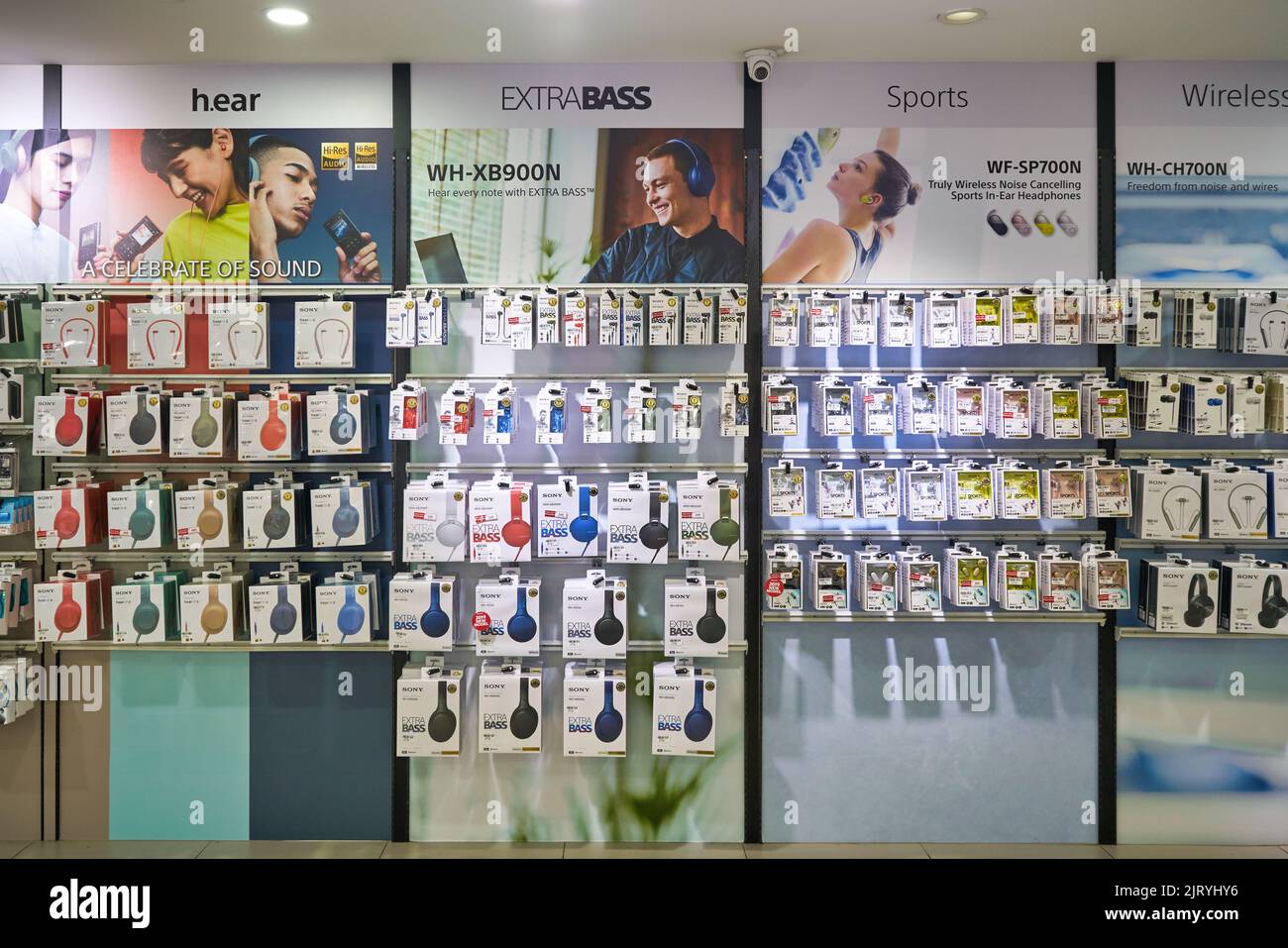 KUALA LUMPUR, MALAYSIA - CIRCA JANUARY, 2020: interior shot of Sony ...