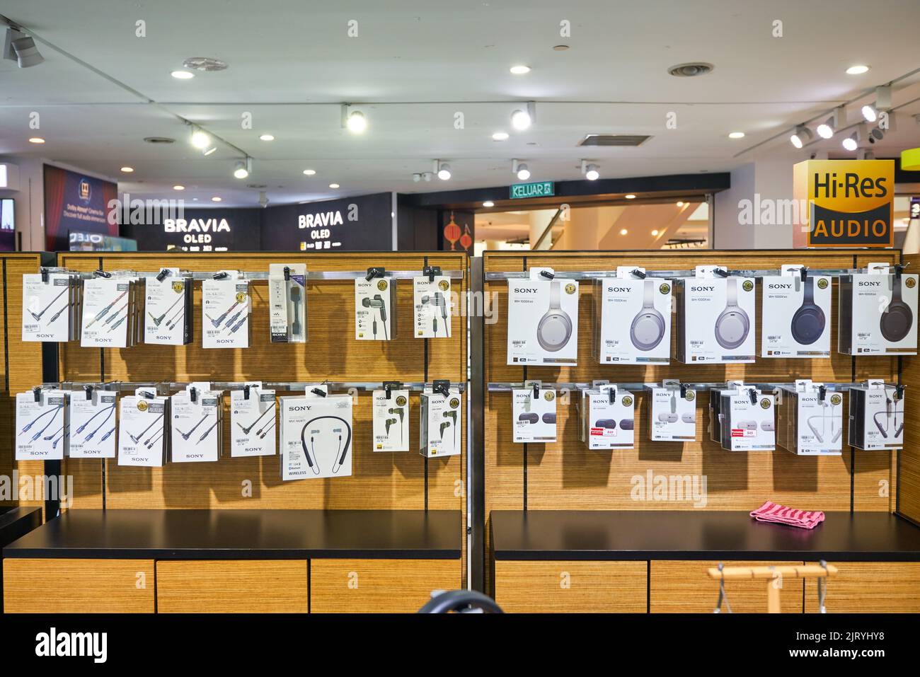 KUALA LUMPUR, MALAYSIA - CIRCA JANUARY, 2020: interior shot of Sony ...