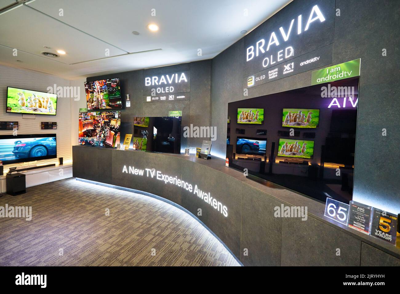KUALA LUMPUR, MALAYSIA - CIRCA JANUARY, 2020: interior shot of Sony ...