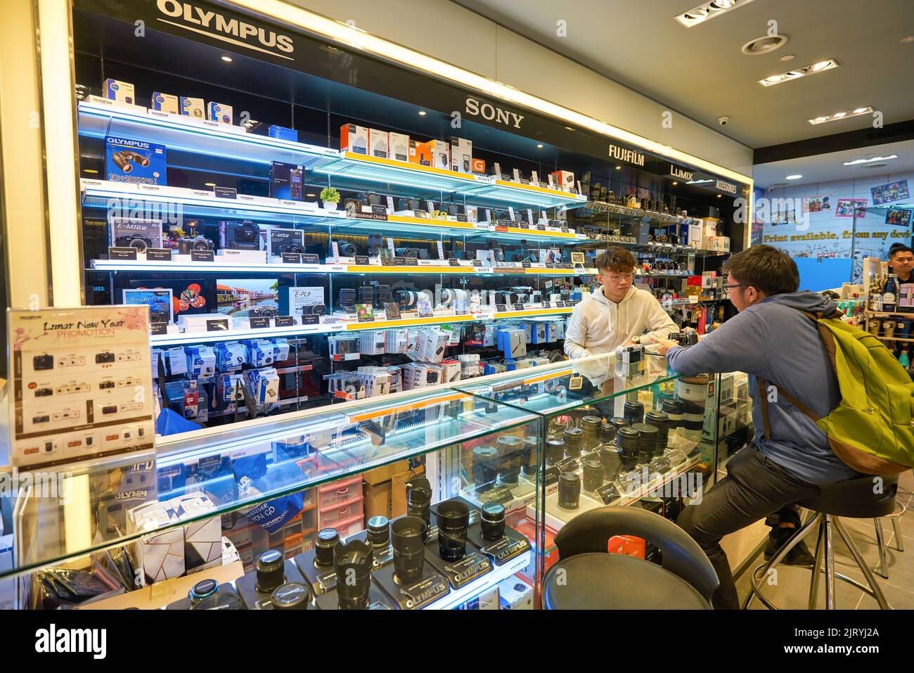 KUALA LUMPUR, MALAYSIA - CIRCA JANUARY, 2020: interior shot of Foto ...