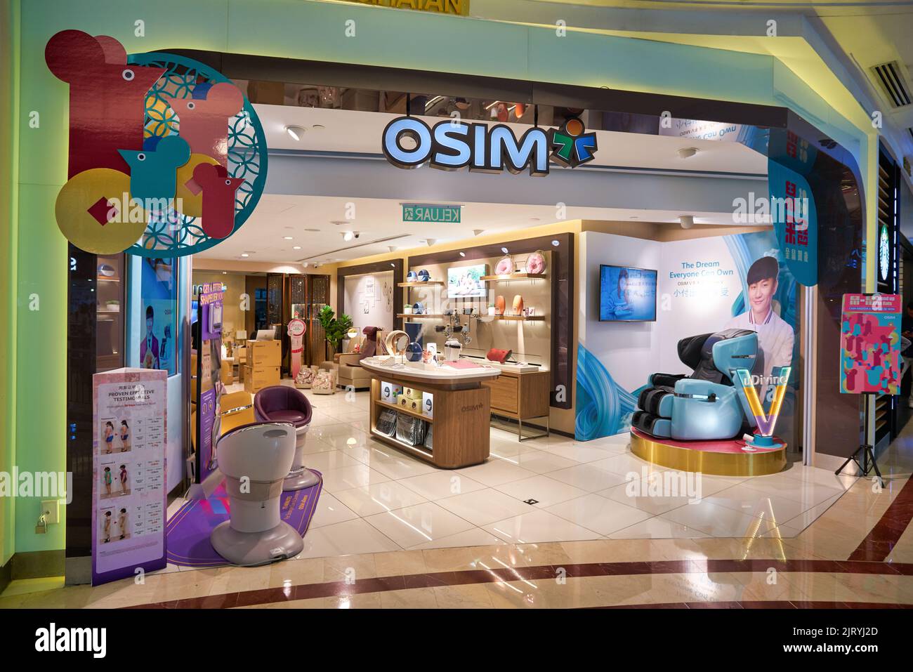 KUALA LUMPUR, MALAYSIA - CIRCA JANUARY, 2020: OSIM storefront at Suria ...
