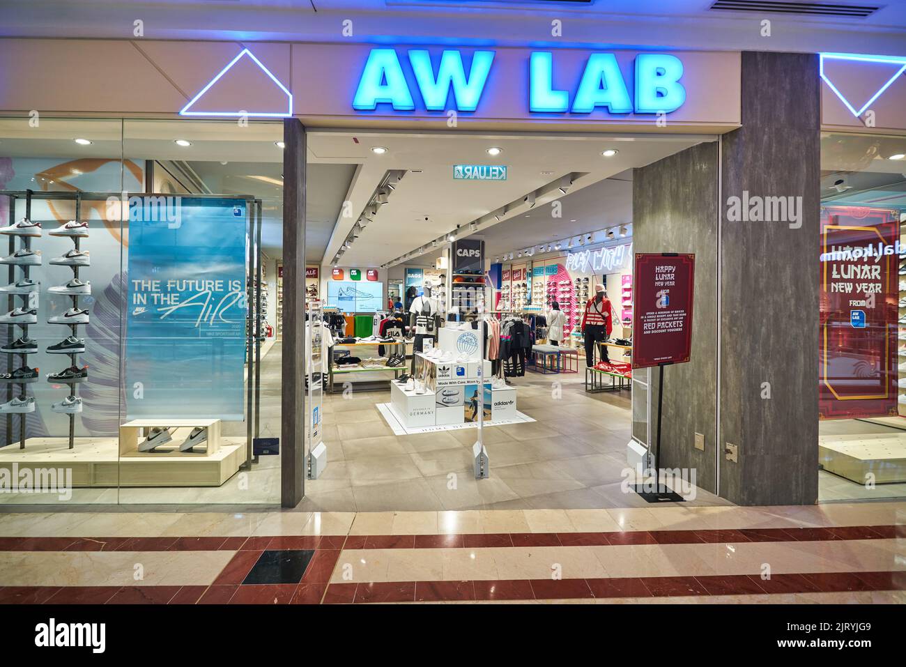 KUALA LUMPUR, MALAYSIA - CIRCA JANUARY, 2020: entrance to AW Lab store ...