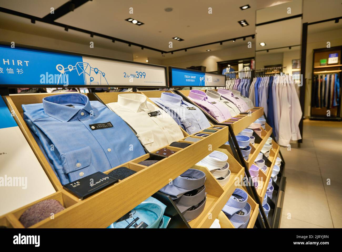 KUALA LUMPUR, MALAYSIA - CIRCA JANUARY, 2020: interior shot of G2000 ...