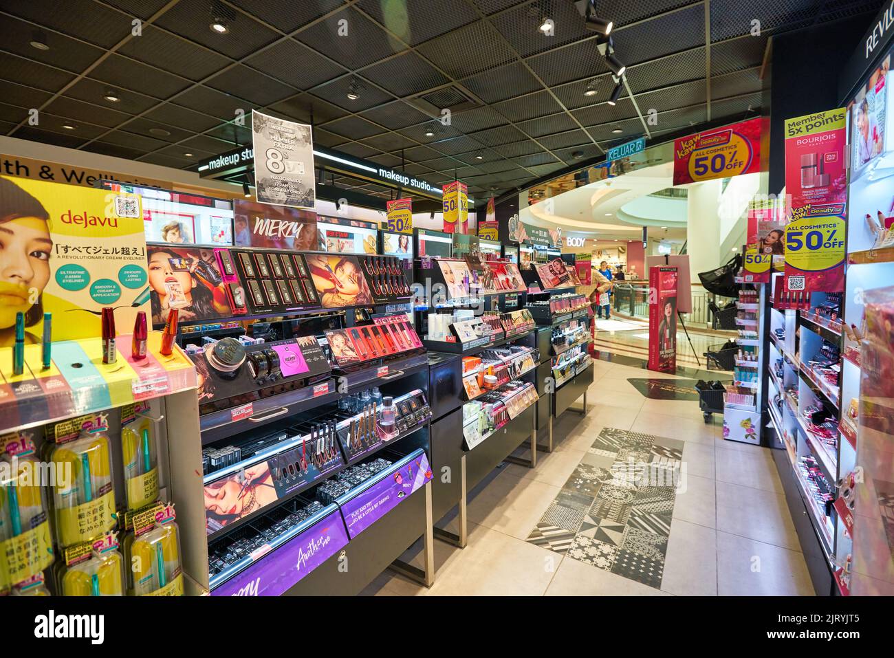 KUALA LUMPUR, MALAYSIA - CIRCA JANUARY, 2020: interior shot of Watson ...