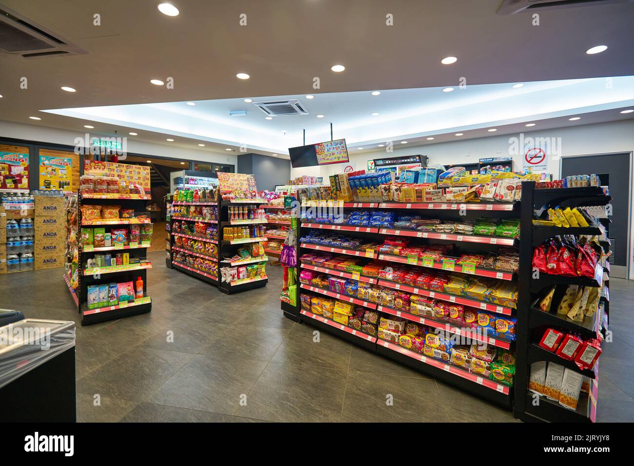 KUALA LUMPUR, MALAYSIA - CIRCA JANUARY, 2020: interior shot of 7-Eleven ...